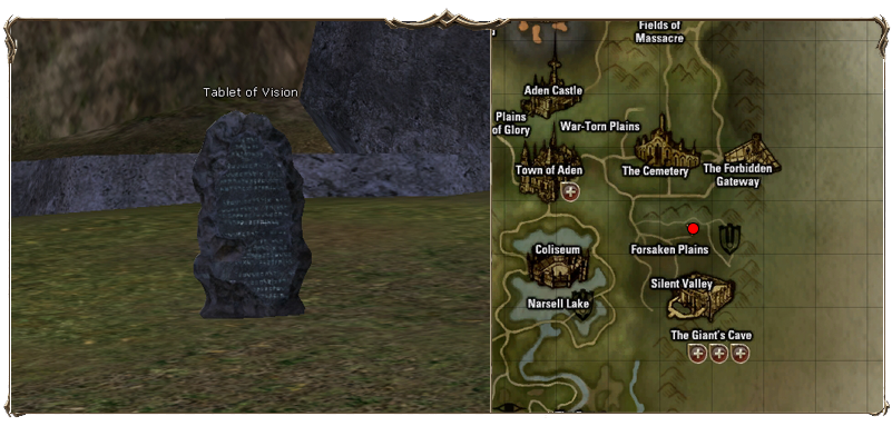 Quest for the 3rd profession of Cardinal - 3 profession - Forum L2MAD.WS